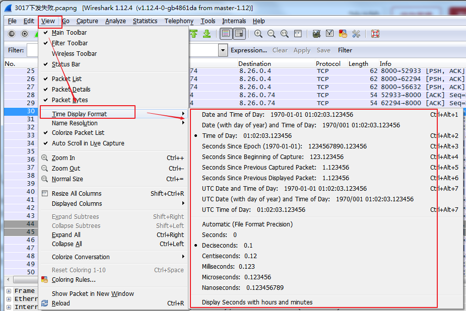 WireShark 抓包日期时间格式设置教程_wireshark时间格式-CSDN博客