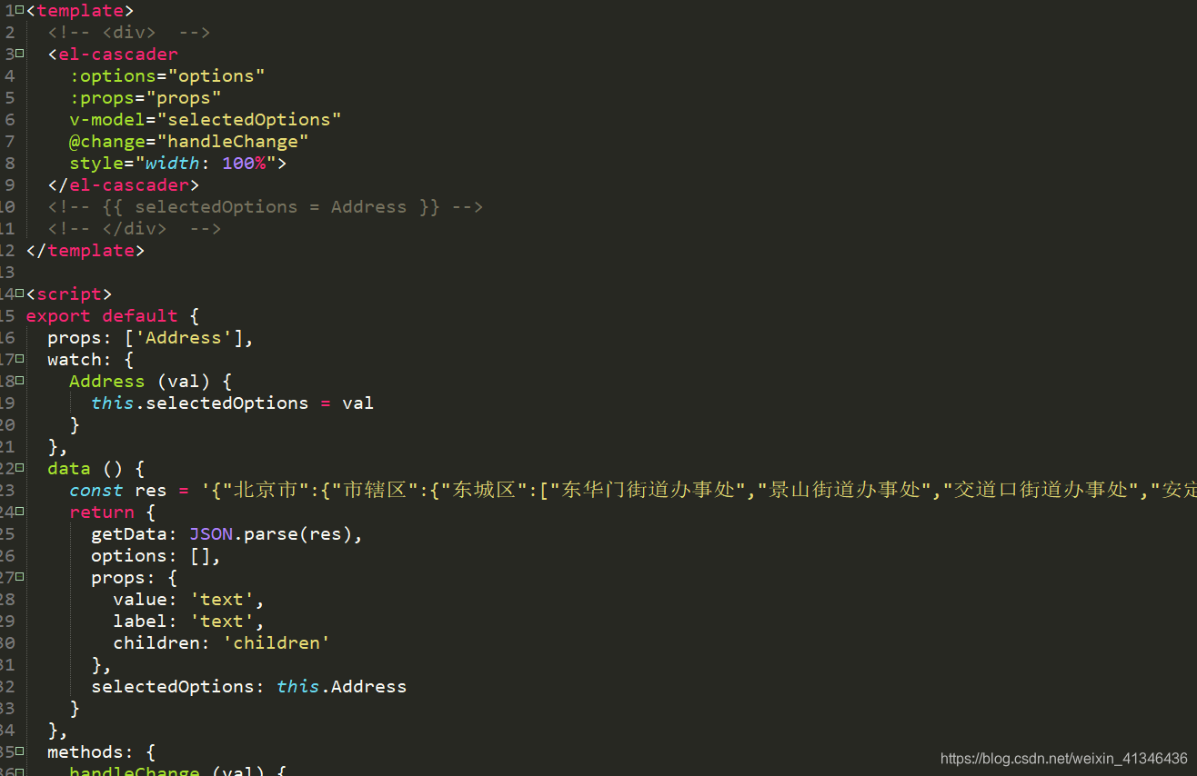 Element Ui Vue 省市区街道镇四级联动组件element Ui四级联动 Csdn博客