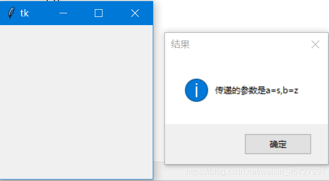 Pythonlambda函数在tkinter中的应用python Tk Lamda Csdn博客
