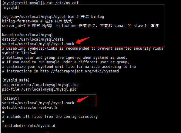 centos7 mysql异常ERROR 2002 (HY000)分析解决_centos7 error 2002 (hy000): can't connect to local-CSDN博客