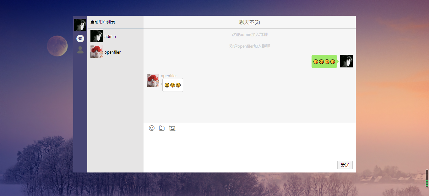 vue+node+socket.io开发的一个简易聊天室_vue node聊天毕设-CSDN博客