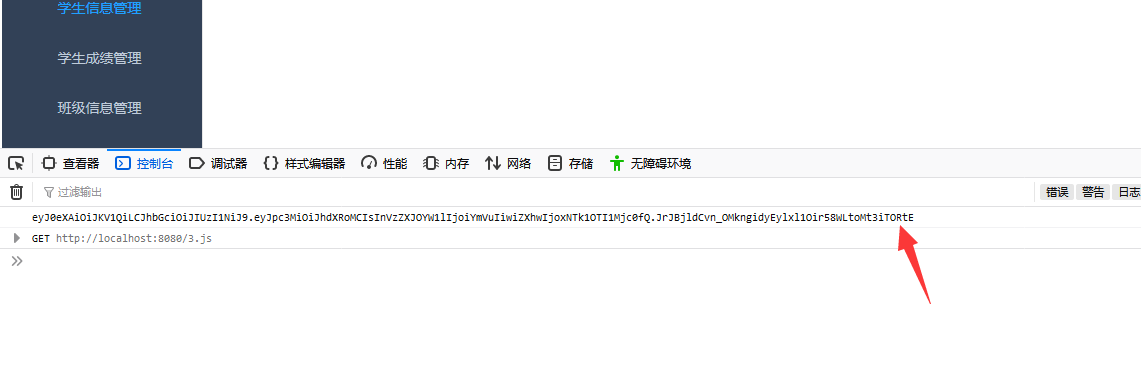 微服务和VUE入门教程(9)： token验证-token后端生成以及前端获取_后端提供动态token-CSDN博客