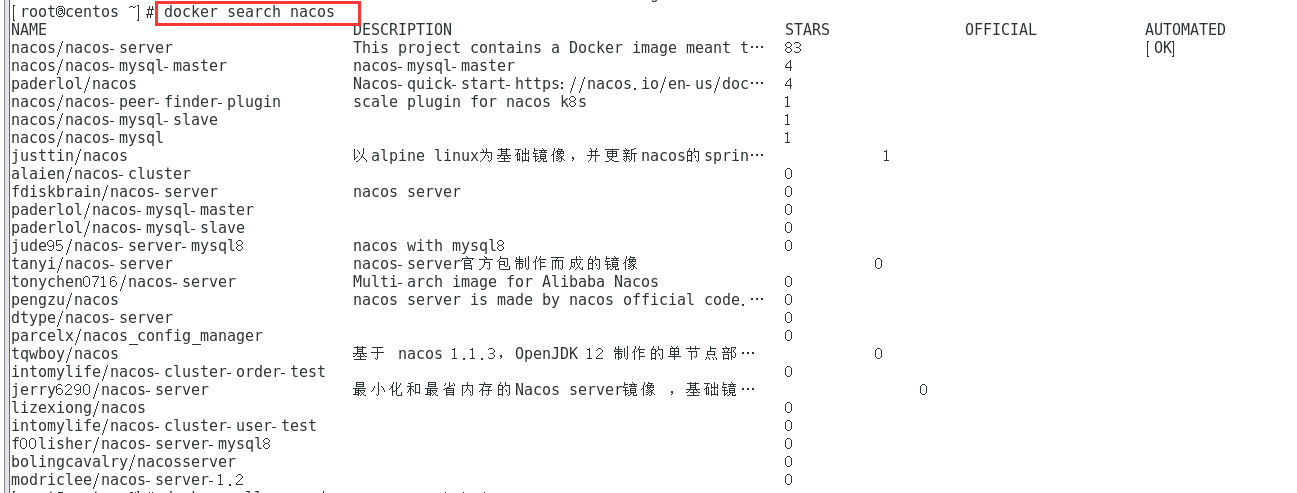 nacos连接远程服务器报错currentServerAddr:http://localhost:8848， err : Connect timed out - 程序员大本营