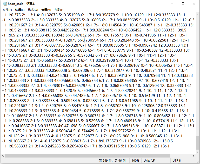 LIBSVM实验-在matlab中使用heart_scale数据集_libsvm matlab heart-CSDN博客