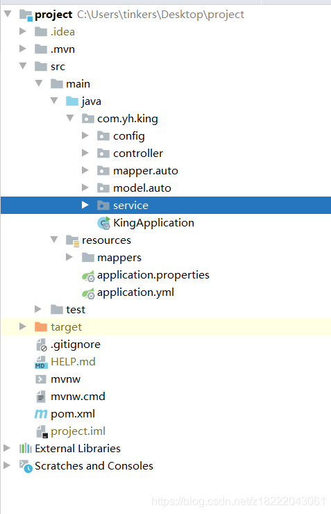 Springboot整合mybatisplus详细教程springboot项目使用mybatisplus教程 Csdn博客
