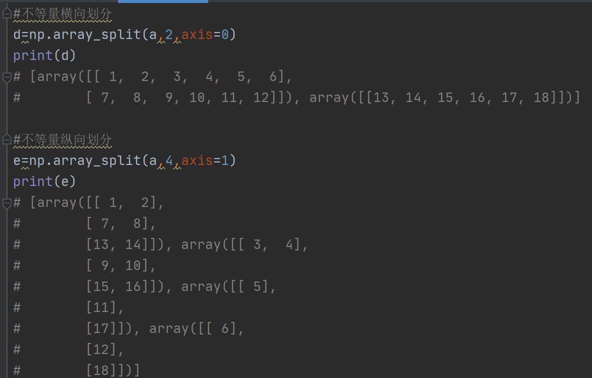 numpy-array分割 等量/不等量分割_numpy等量分箱-CSDN博客