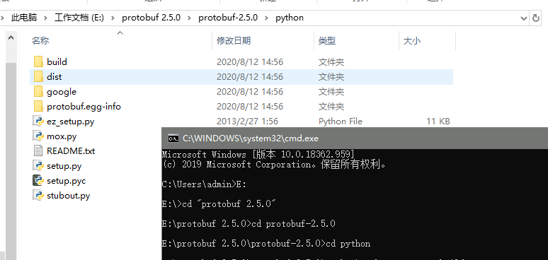 .proto 文件转成 lua 文件完整版（Windows 下）_proto转lua-CSDN博客