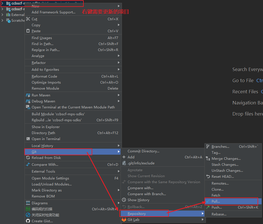 GitLab 使用教程（Idea 版）_idea gitlab-CSDN博客