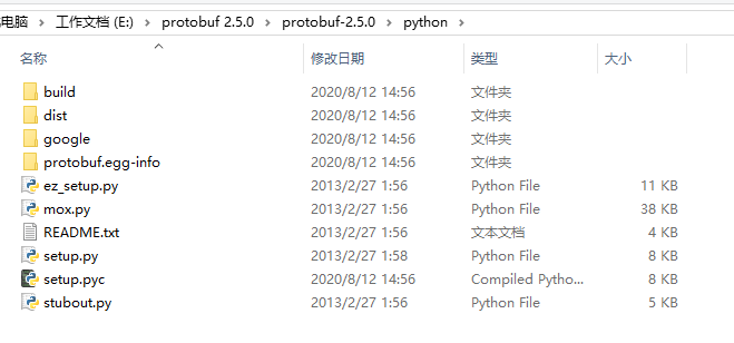 .proto 文件转成 lua 文件完整版（Windows 下）_proto转lua-CSDN博客