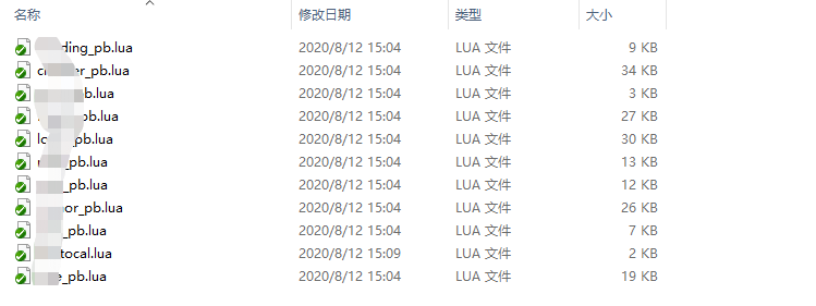 .proto 文件转成 lua 文件完整版（Windows 下）_proto转lua-CSDN博客