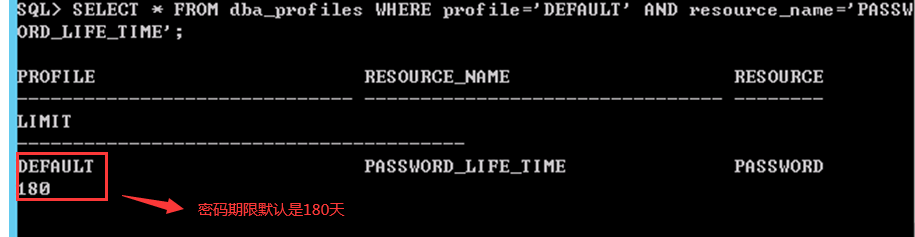 Oracle180天已过期（更改为永久期限）Navicat无法链接_navicat中的oracle数据库密码过期了-CSDN博客