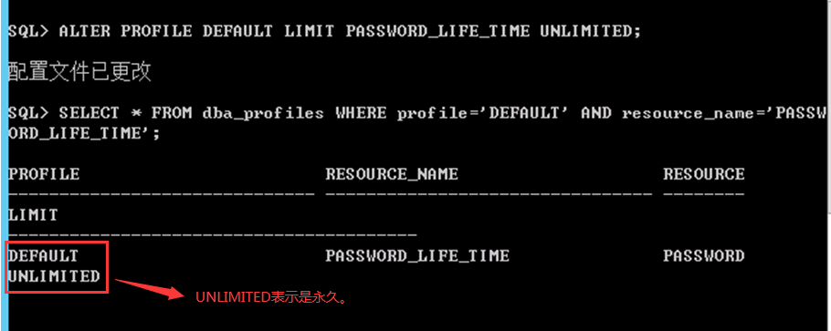 Oracle180天已过期（更改为永久期限）Navicat无法链接_navicat中的oracle数据库密码过期了-CSDN博客