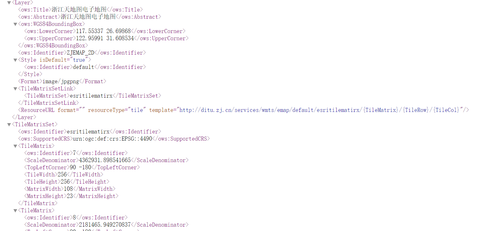 WMTS加载_wmts getcapbility resourceurl-CSDN博客