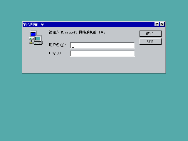 win95光盘版安装方法_win95安装程序-CSDN博客