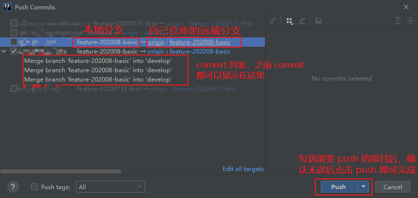 GitLab 使用教程（Idea 版）_idea gitlab-CSDN博客