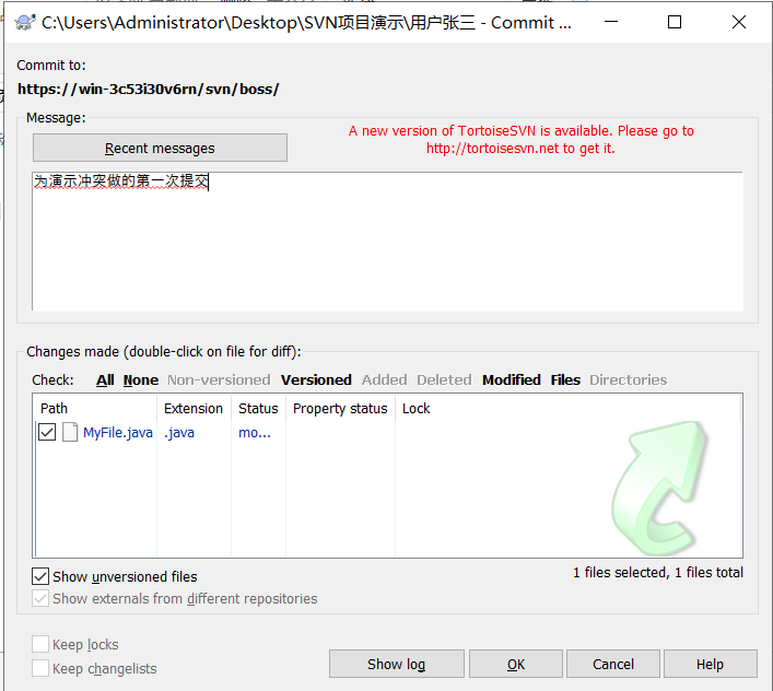 SVN教程——03多人操作文件冲突解决_svn 将文件变成r0-CSDN博客