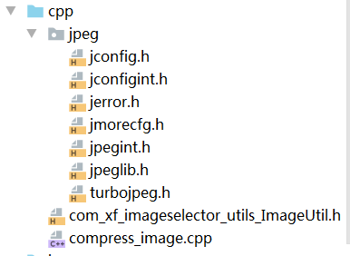 Android 之使用libjpeg压缩图片_libjpeg android-CSDN博客