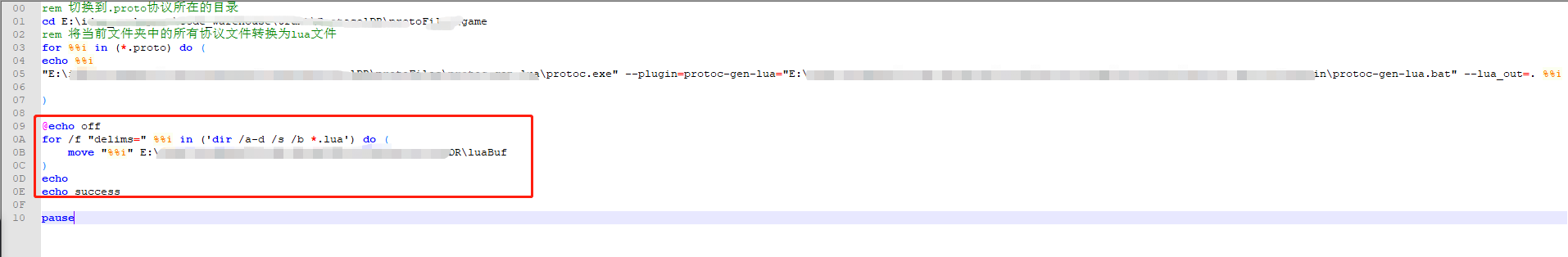 .proto 文件转成 lua 文件完整版（Windows 下）_proto转lua-CSDN博客