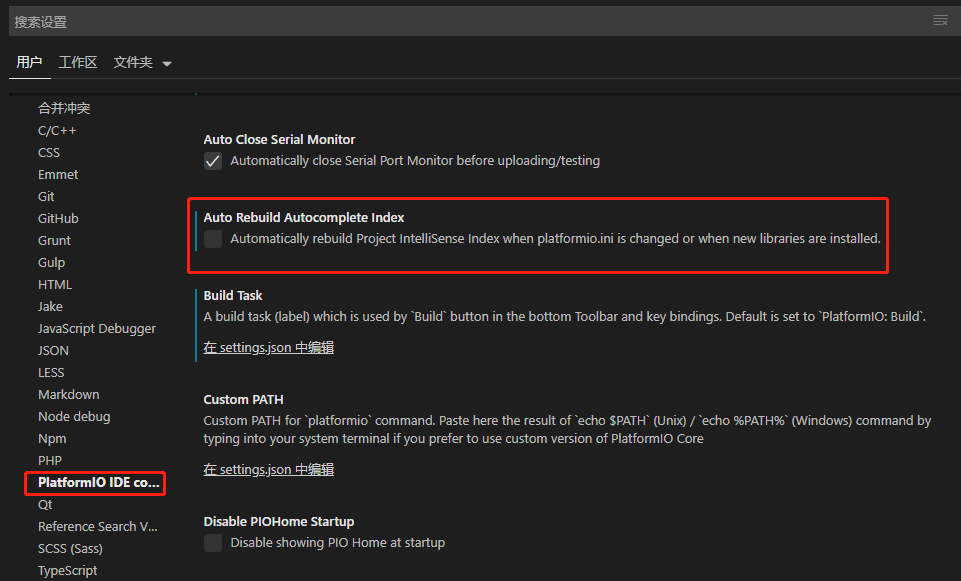 win10+vscode+platformio中c_cpp_properties被覆盖的问题_rebuild intellisense-CSDN博客