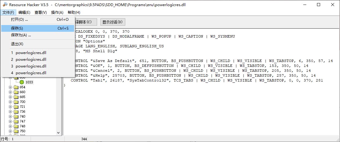 自己动手修复PADS Logic 9.5选项菜单显示不全的Bug_pads9.5 logic&layout菜单显示不全win8 win10补丁-CSDN博客