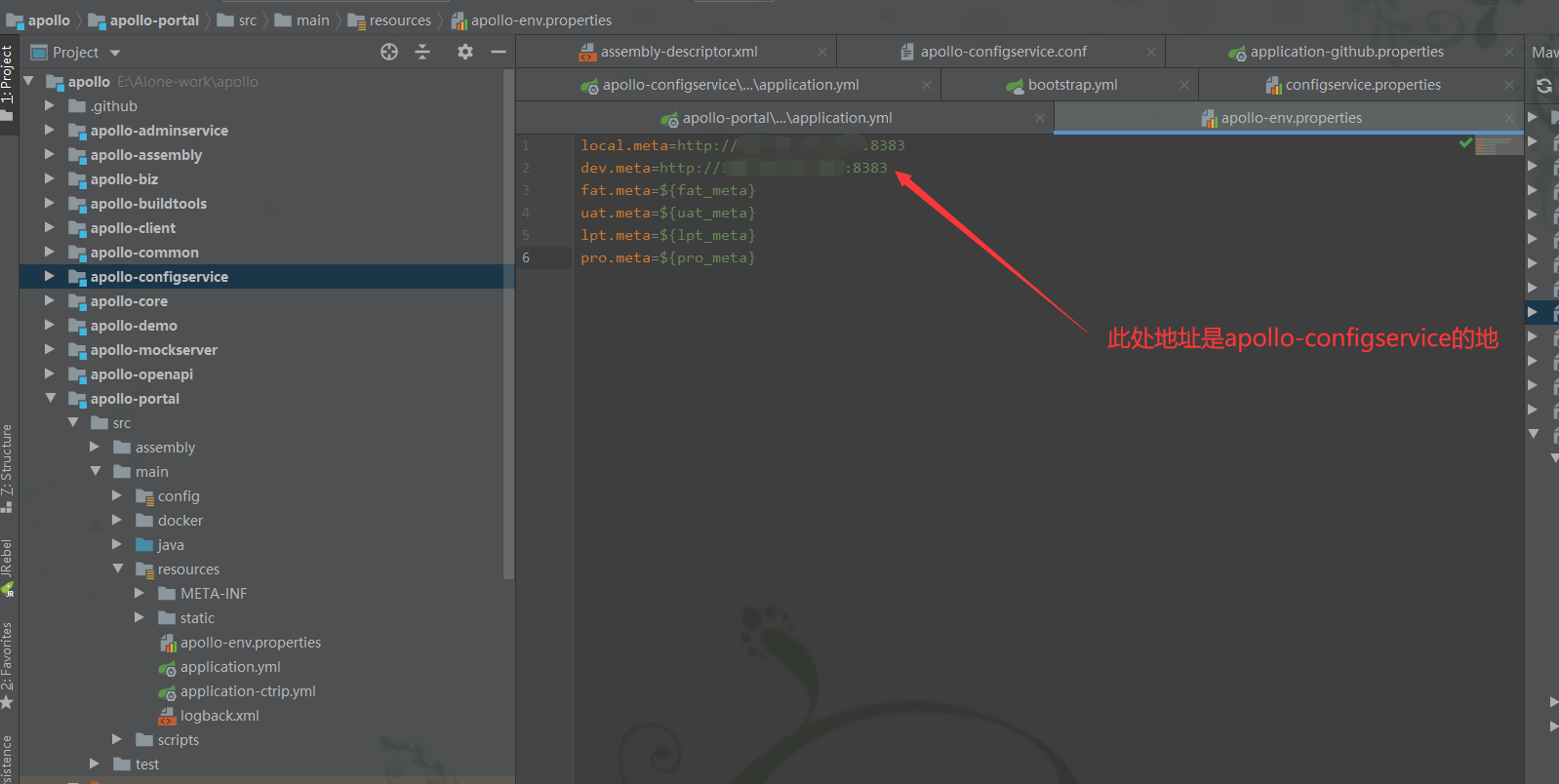 Apollo源码本地idea编译打包并发布Linux_apollo2.2.0部署-CSDN博客