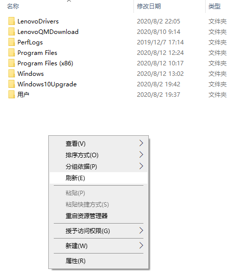 win10 shift+右键打开cmd_shift 右键-CSDN博客