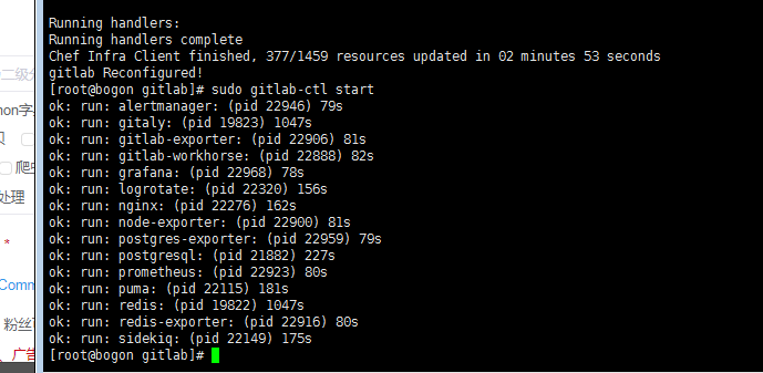 ShellCommandFailed: Expected process to exit with [0], but received ‘1‘-CSDN博客