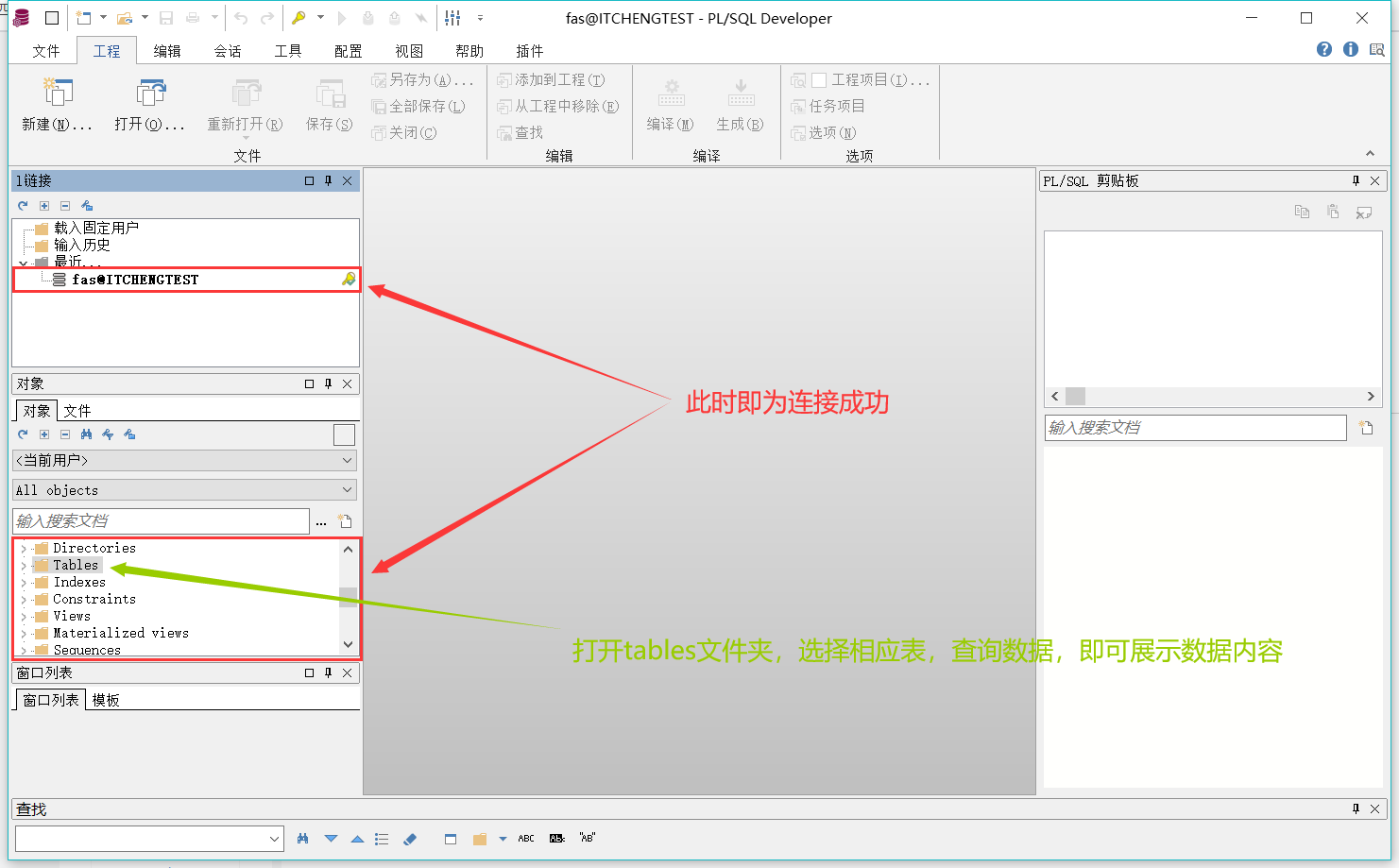 2020-08-11_cannot encode value of type 'class java.sql.timest-CSDN博客
