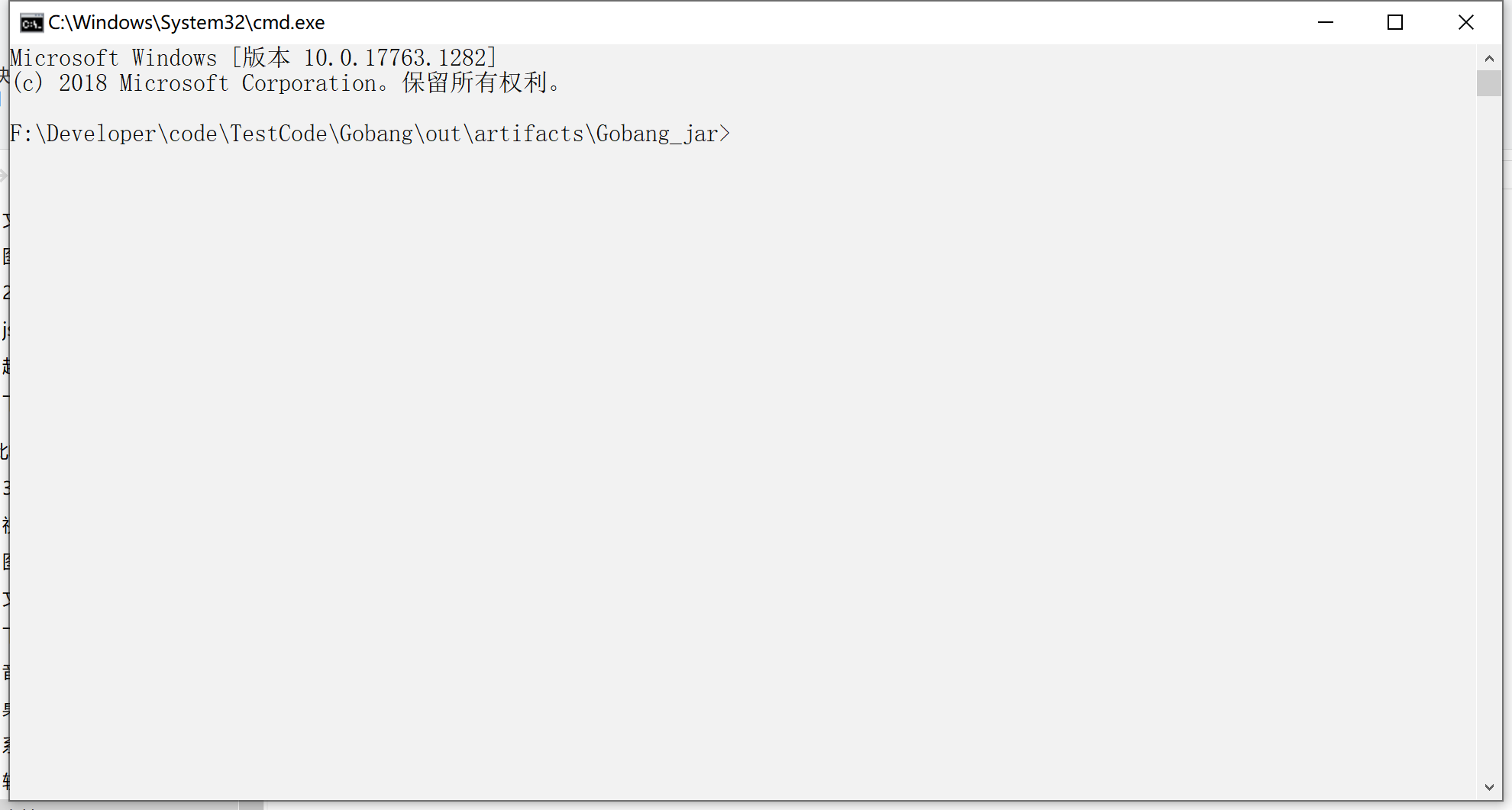 如何在你的window系统上运行jar文件_windows 通配符jar包 *.jar-CSDN博客