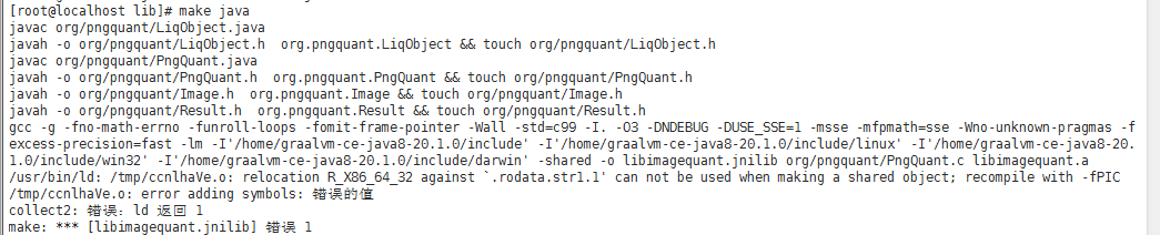 java中png转索引图压缩图片_openviewerfx-CSDN博客