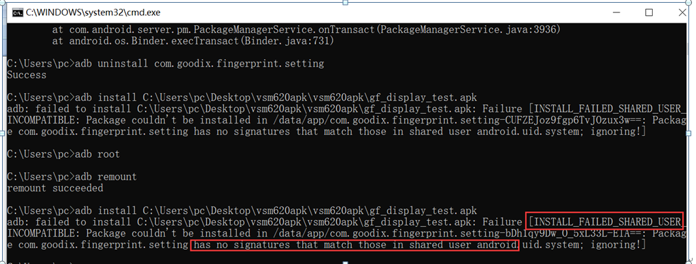 Android 共享用户不兼容，安装失败 INSTALL_FAILED_SHARED_USER_INCOMPATIBLE_安装失败的共享用户不兼容怎么解决-CSDN博客