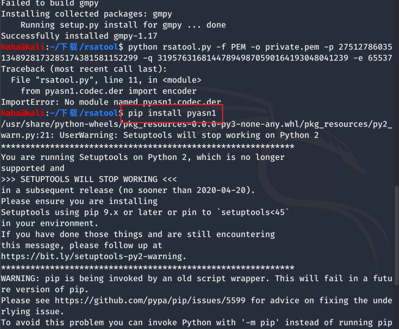 CTF Crypto RSA算法 入门总结（全）_ctf 简单的rsa-CSDN博客