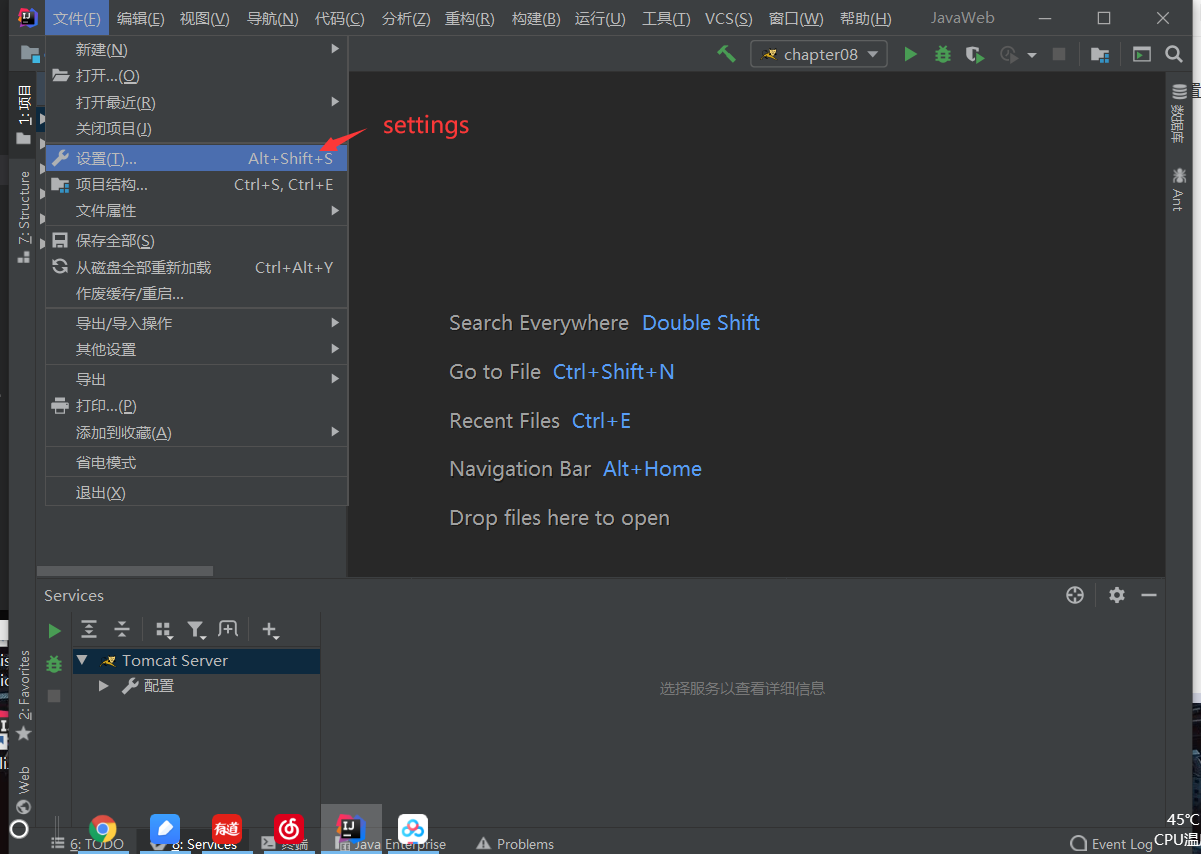 Shortcut key settings for folding all codes at once in Intellij IDEA ...