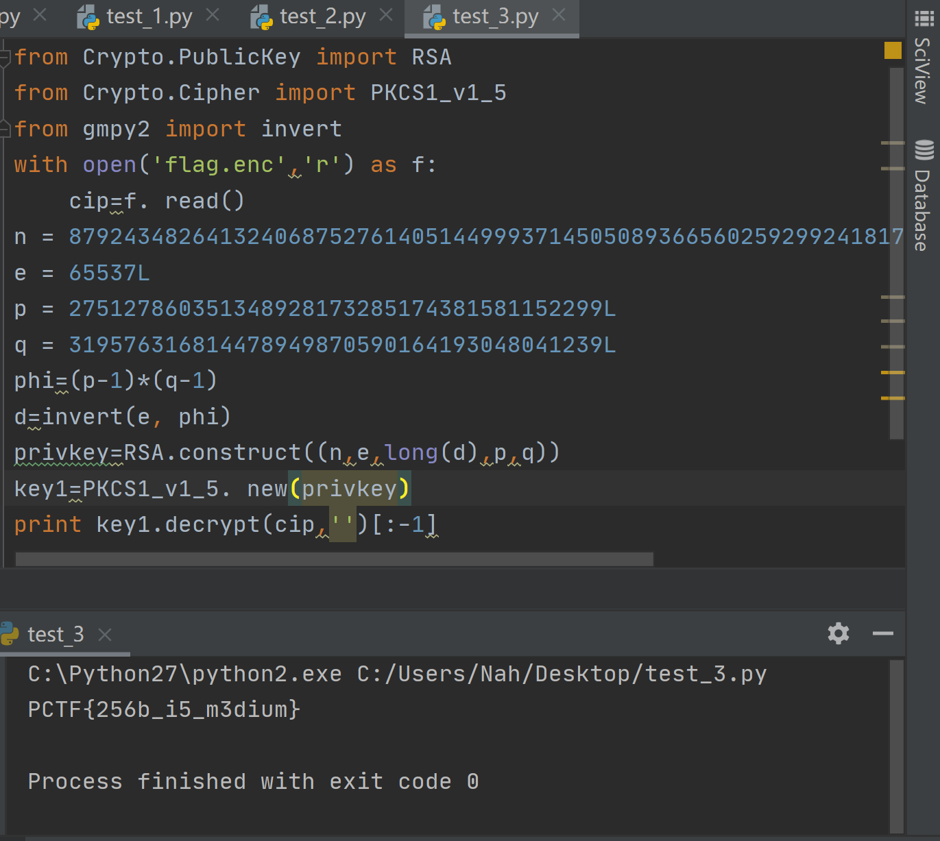 CTF Crypto RSA算法 入门总结（全）_ctf 简单的rsa-CSDN博客