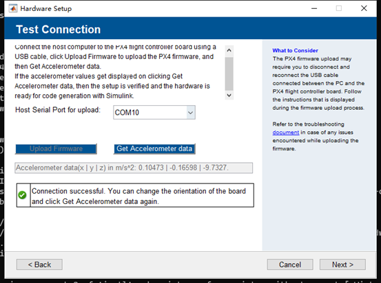 从Simulink到PX4——Simulink-PX4插件安装与环境搭建_embedded coder support package for px4 autopilots-CSDN博客
