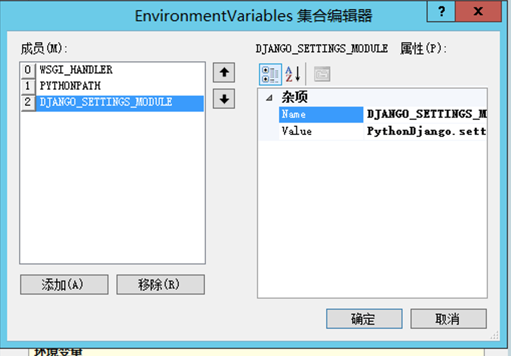 python遇见的错误提示_error occurred while reading wsgi handler-CSDN博客