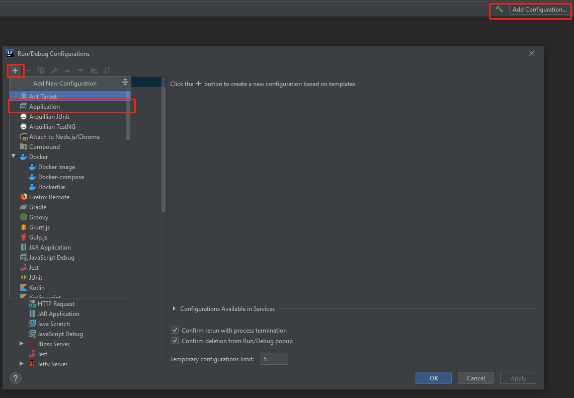 FTPC Idea配置FTPC Java Application项目_ftpc idea 启动配置-CSDN博客