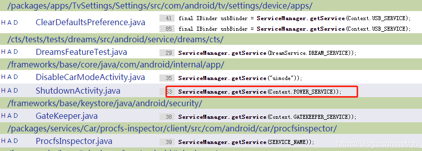 Binder死磕到底（三）：浅析AIDL-CSDN博客