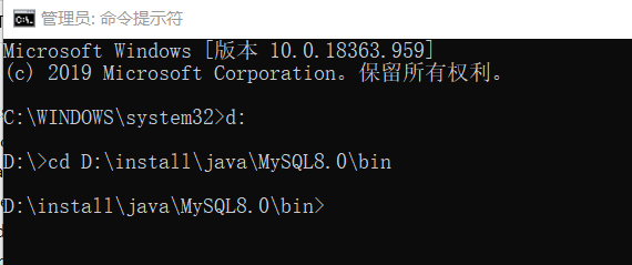 MySQL8.0 安装教程-Windows64位_mysql8.0.34 百度云-CSDN博客
