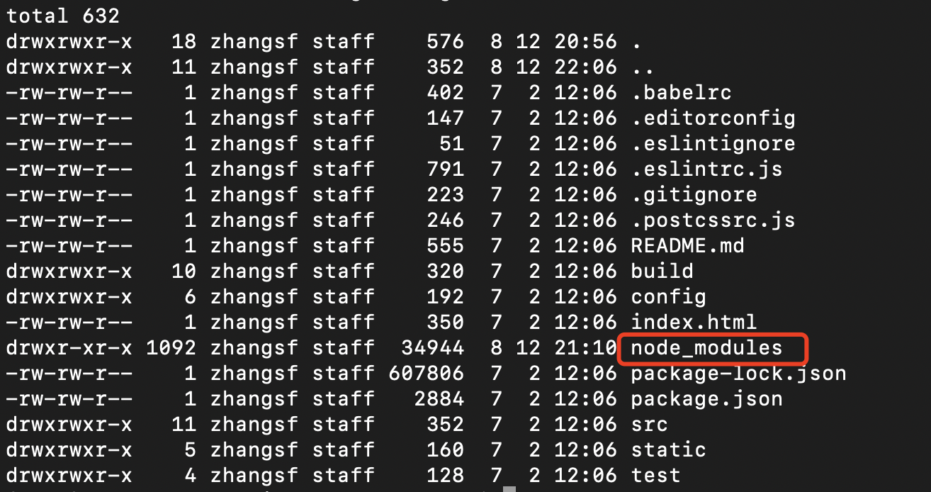 npm WARN ajv-keywords@2.1.1 requires a peer of ajv(已解决）_ajv-keywords@2.1.1 requires a peer of ...