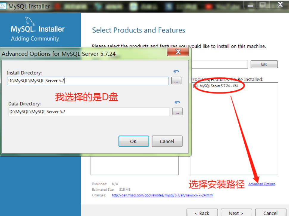 MySQL5.7安装配置（图文超详细教程）_mysql5.7下载安装配置教程-CSDN博客