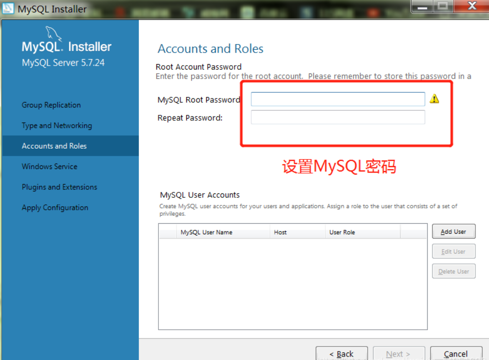 MySQL5.7安装配置（图文超详细教程）_mysql5.7下载安装配置教程-CSDN博客