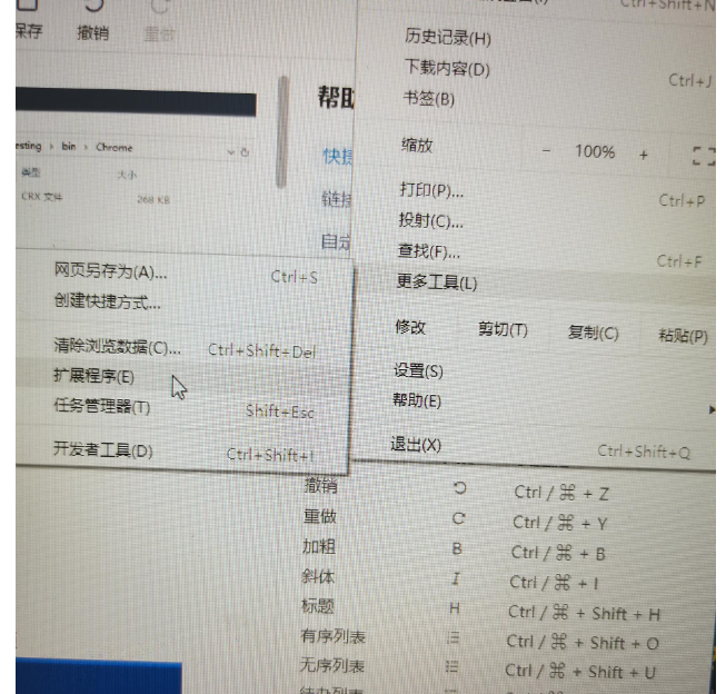 Unified Functional Testing(UFT)15.0.2入门保姆级教程（一），图文详解。QTP - 程序员大本营