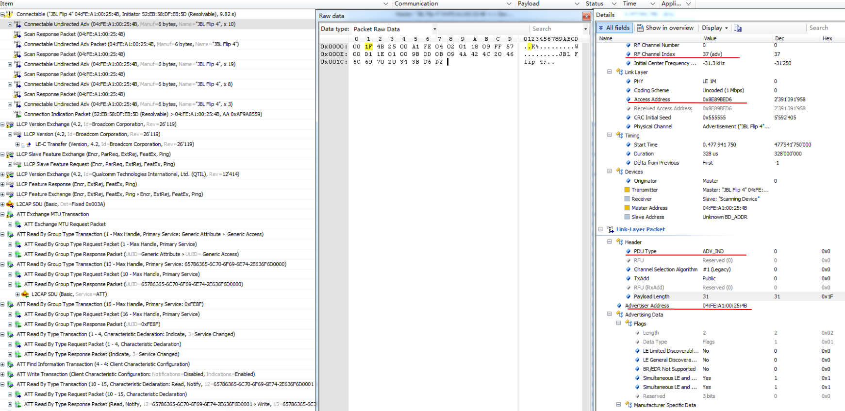 蓝牙开发那些事儿（10）——初识BLE_蓝牙那点事 csdn-CSDN博客
