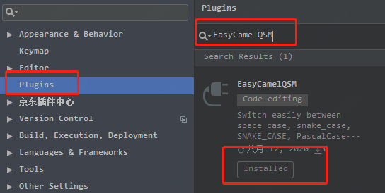 Idea驼峰插件——非常好用简单的驼峰插件：easycamelqsm Csdn博客 