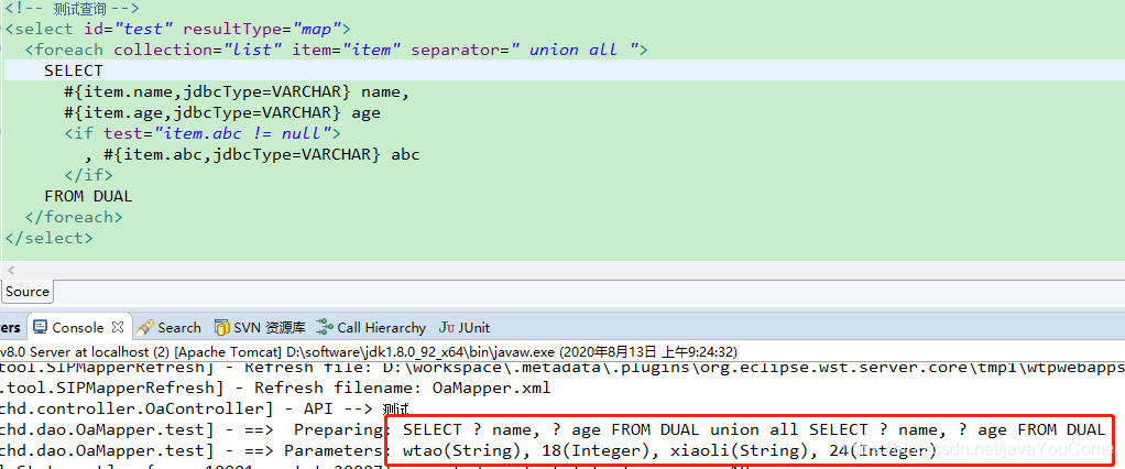 Mybatis参数绑定没有key时map和list<map>的不同mybatis Hashmap参数绑定 Csdn博客