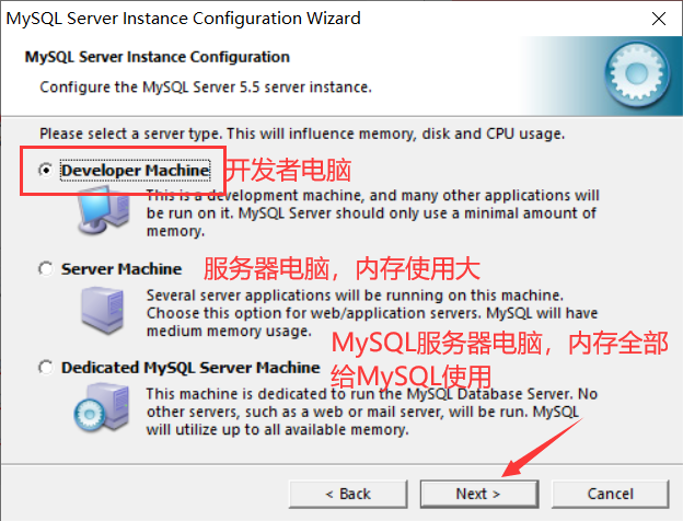 MySQL5.5安装教程+卸载+启动，并附安装包_c7rb-CSDN博客