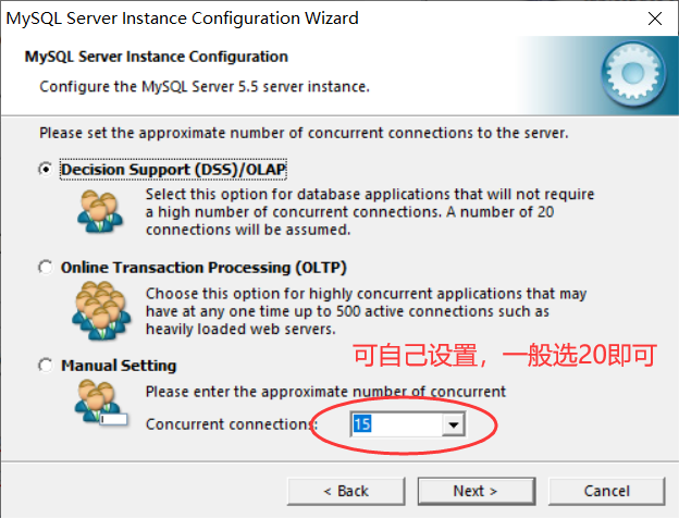 MySQL5.5安装教程+卸载+启动，并附安装包_c7rb-CSDN博客