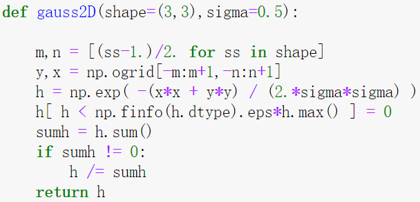 计算机视觉作业（一）Image Filtering and Hybrid Images-CSDN博客