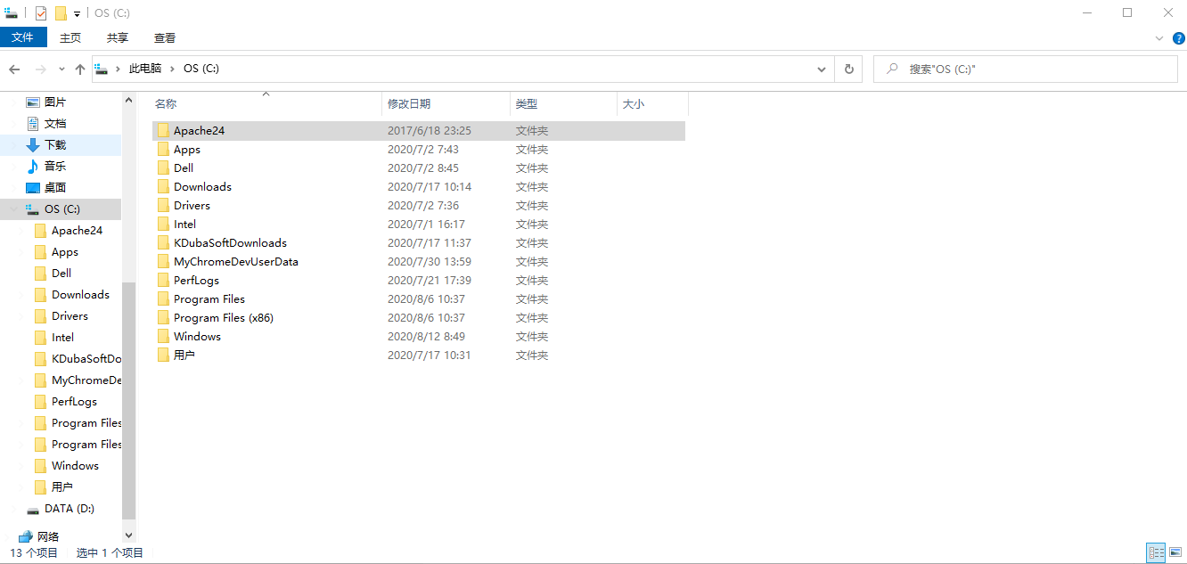 Install PHP error PHP WARNING: 'C: \ Windows \ System32 \ vcruntime140.dll' 14.0 is not ...